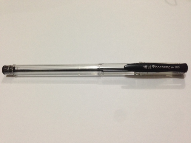 BOCHENG BALLPEN A-100, BLACK | Office Basics